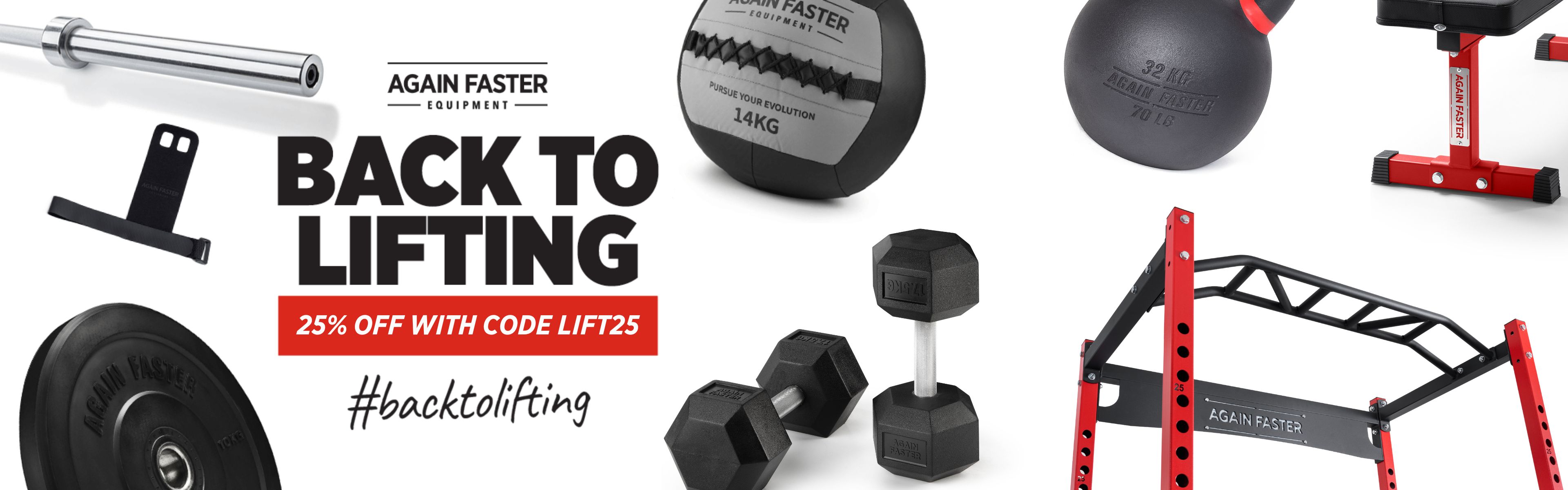 Again Faster Europe | Strength, Conditioning & Home Gym Equipment